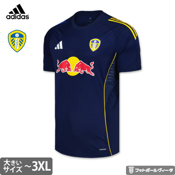 【楽天市場】【2025-26 モデル】アディダス リーズ ビッグサイズ トレーニングジャージー 25/26 2025 2026 半袖 ...