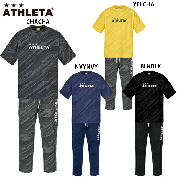 【楽天市場】アスレタ ジャガードスウェットシャツ スウェットパンツ 大人用 サッカー フットサル スウェット上下セット ATHLETA 03372/03371：フットボールパーク 楽天市場店