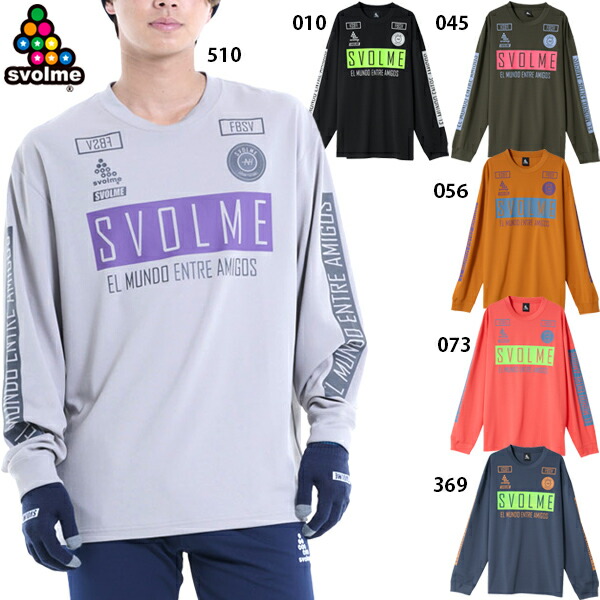 【楽天市場】スボルメ FBロゴロングプラT SDG 大人用 サッカー フットサル プラクティスシャツ 長袖 SVOLME 1233-20100：フットボールパーク 楽天市場店