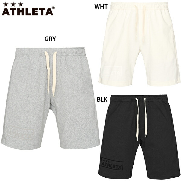 【楽天市場】アスレタ ショーツ 大人用 サッカー フットサル ハーフパンツ ATHLETA 09025：フットボールパーク 楽天市場店