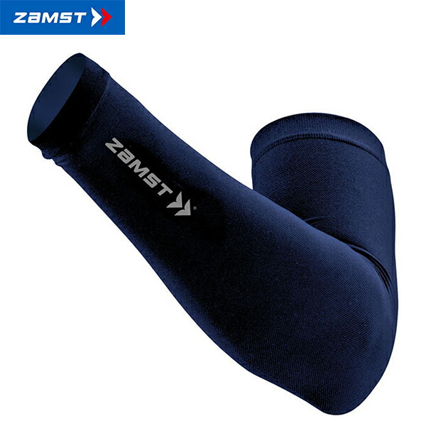 【楽天市場】ザムスト アームスリーブ(ネイビー) 両腕セット 腕用 コンプレッションスリーブ サポーター UV対策 ZAMST 385820-385823：フットボールパーク 楽天市場店