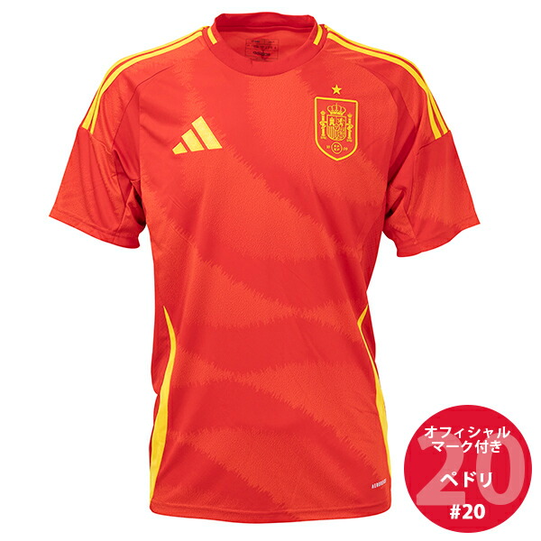 【楽天市場】【スピード出荷】アディダス 2024 スペイン代表 #20 ペドリ ホーム レプリカユニフォーム 大人用 サッカー レプリカシャツ ...