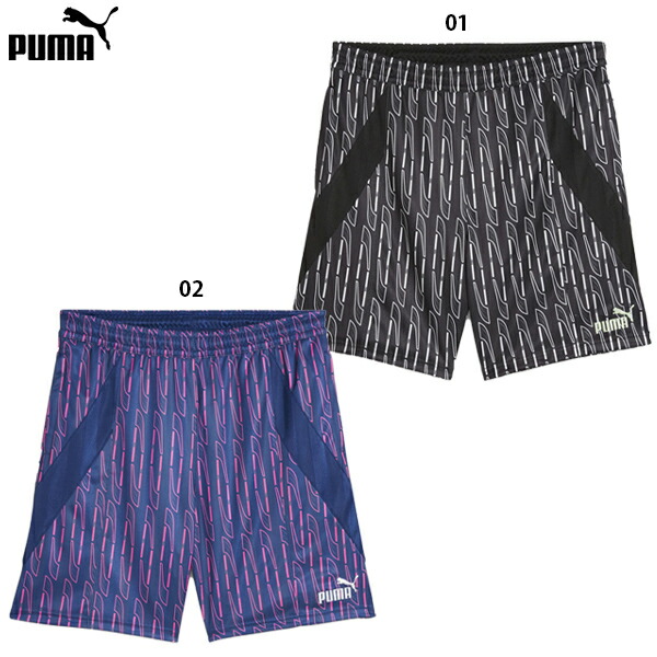 【楽天市場】プーマ INDIVIDUAL FOOTBALL ショーツ 大人用 サッカー プラクティスパンツ puma 659546 ...
