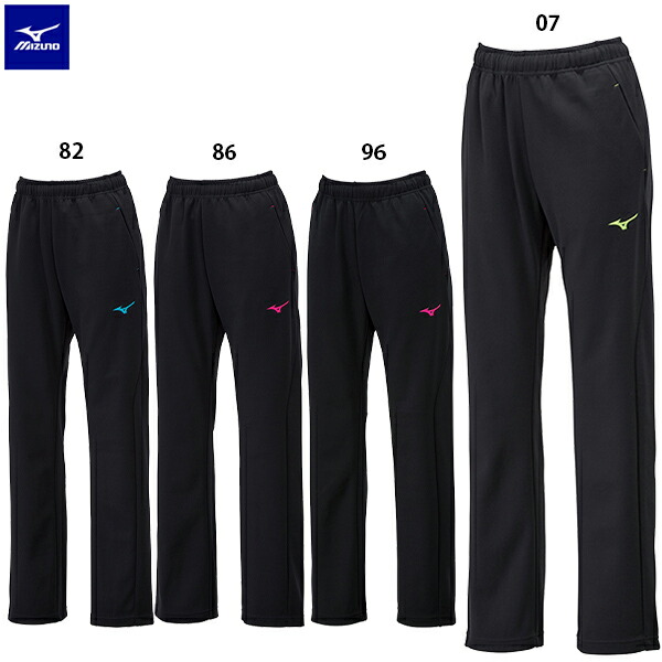 【楽天市場】ミズノ ウォームアップパンツ 大人用 トレーニングパンツ mizuno 32MDA325：フットボールパーク 楽天市場店