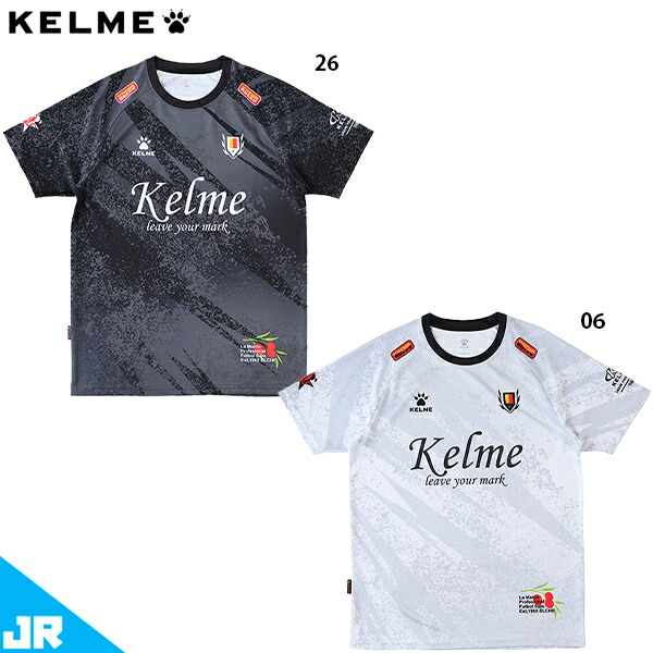 【楽天市場】ケルメ Jr.Snow プラクティスシャツ ジュニア用 サッカー フットサル 半袖 プラシャツ KELME K25S211J：フットボールパーク 楽天市場店