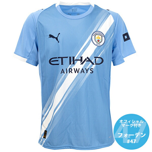 【楽天市場】【予約：6月中旬発送予定】プーマ 25-26 MCFC マンチェスターシティ #47 フォーデン ホームレプリカユニフォーム 大人 ...