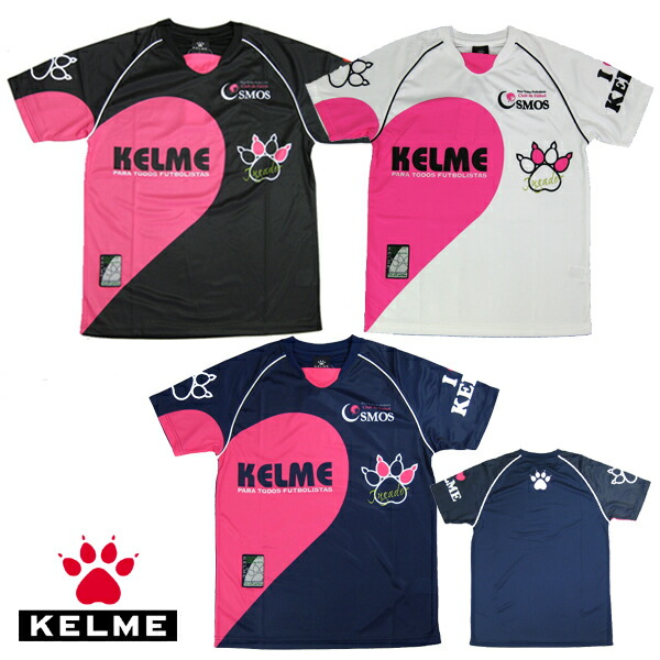 楽天市場】ケルメ(KELME,ケレメ) ネックウォーマー : Football 楽天市場】ケルメ(KELME,ケレメ) ネックウォーマー : Football