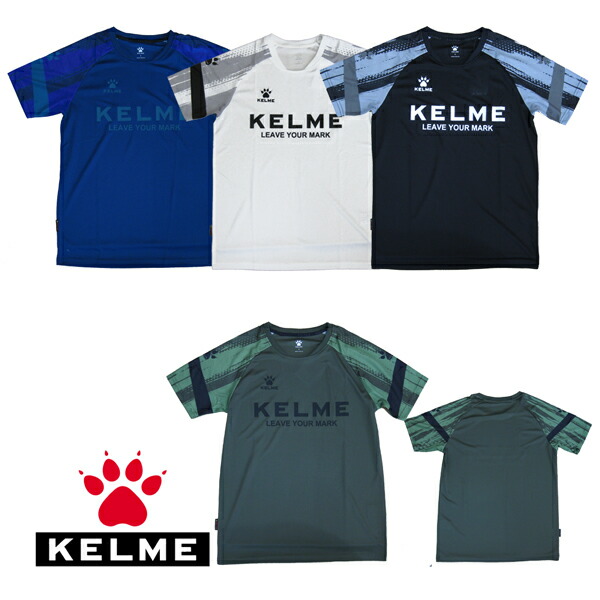 【楽天市場】ケルメ（KELME,ケレメ） 半袖プラクティス（Tシャツ） KC23S130：Football shop TOM楽天市場店