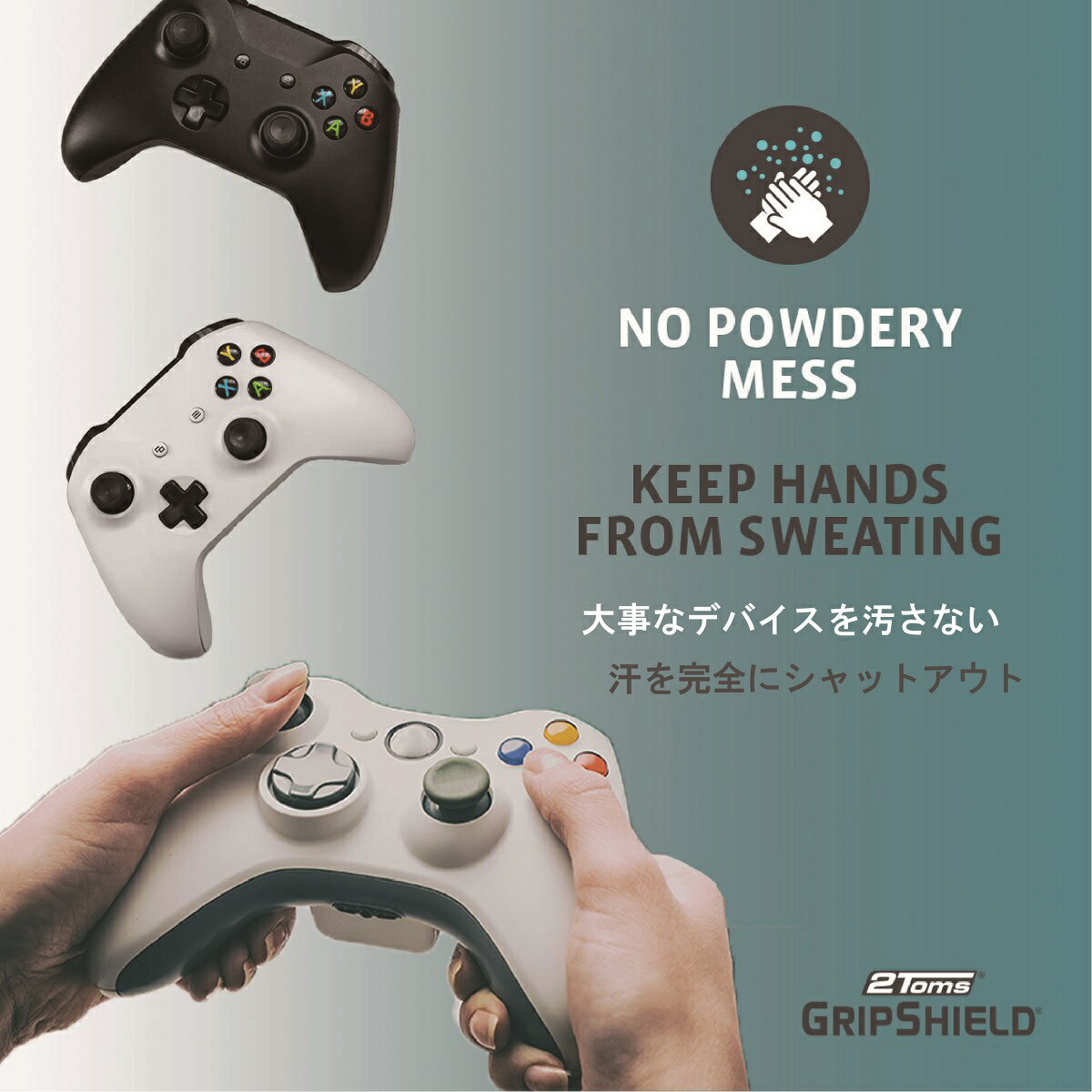 【楽天市場】【送料無料】 TT210 手のすべり止め 業界初 液体チョーク 即効 ベトツキなし 長時間の効果 肌にやさしい アロエベラ配合 ...