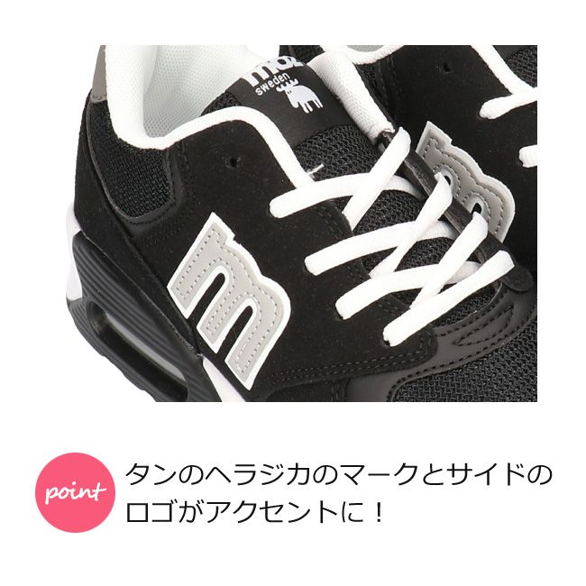 【楽天市場】【28時間限定全品5％OFFクーポン】モズ スニーカー レディース 黒 moz MZ-9023 軽い 厚底 履きやすい 疲れない 歩きやすい おしゃれ かっこいい かわいい ロー ...