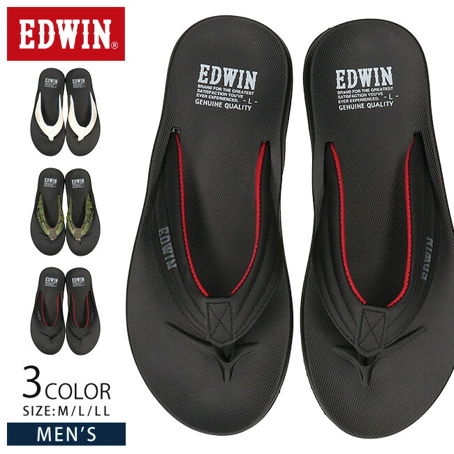 【楽天市場】エドウィン ビーチサンダル メンズ 履きやすい 歩きやすい 柔らかい 痛くない 疲れない 滑らない おしゃれ 低反発 EDWIN EW5124 サンダル ビーサン 夏 海 川 ...