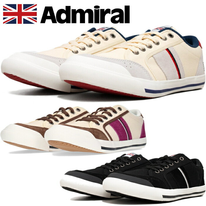 【楽天市場】【お買い物マラソンポイント最大10倍】 Admiral INOMER アドミラル イノマー AD602 スニーカー メンズ ロー ...