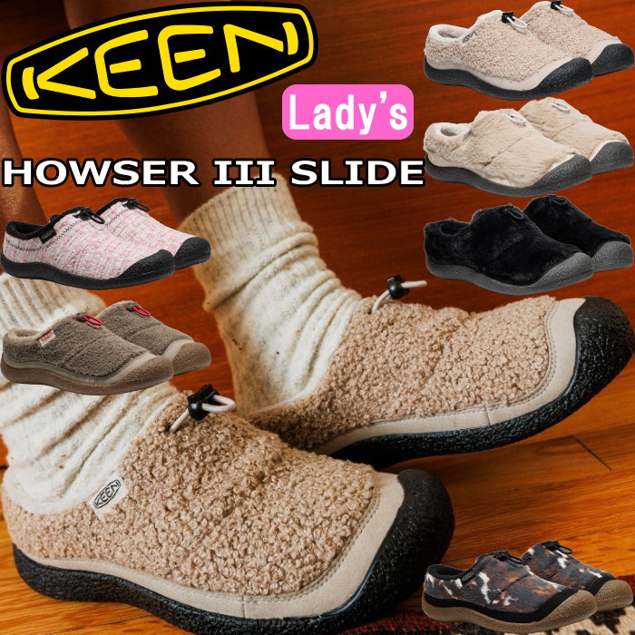 楽天市場】KEEN キーン ハウザー スリー スライド スリッポン