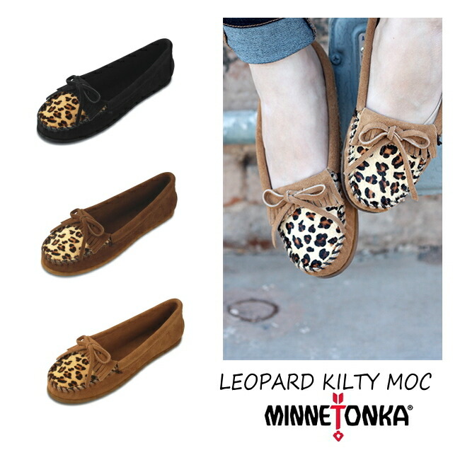 【楽天市場】 ミネトンカ モカシン 正規品 MINNETONKA LEOPARD KILTY MOC レパード スエード モック レディース ...