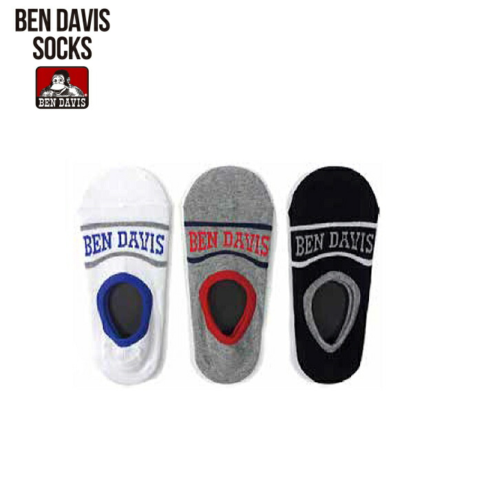 【楽天市場】 ベンデイビス BEN DAVIS ソックス スニーカーソックス ショートソックス LOGO IN SOX 3PACK 〔188 ...