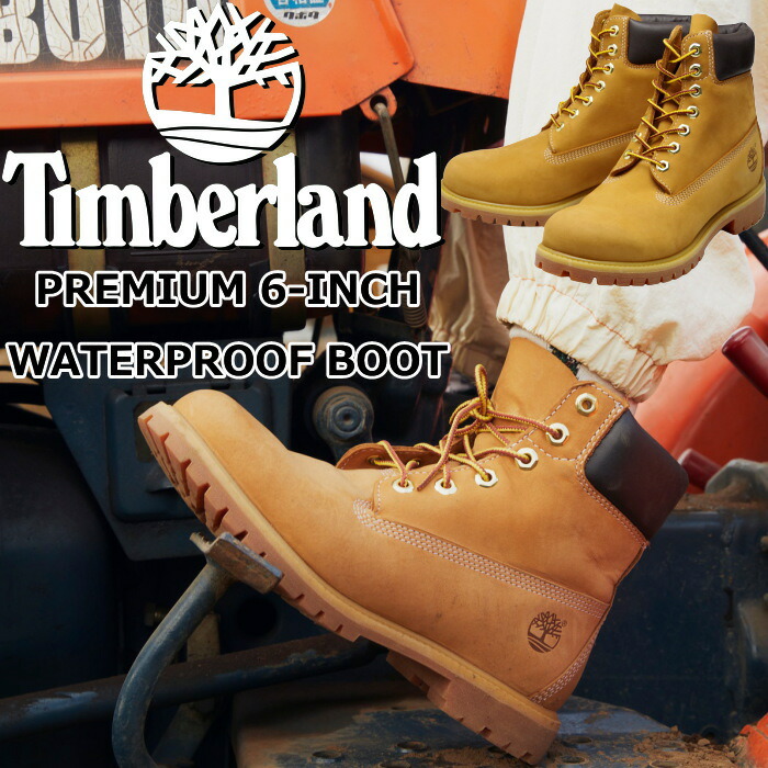 【楽天市場】 ティンバーランド イエローブーツ Timberland YELLOW BOOTS 10061 PREMIUM 6-INCH ...