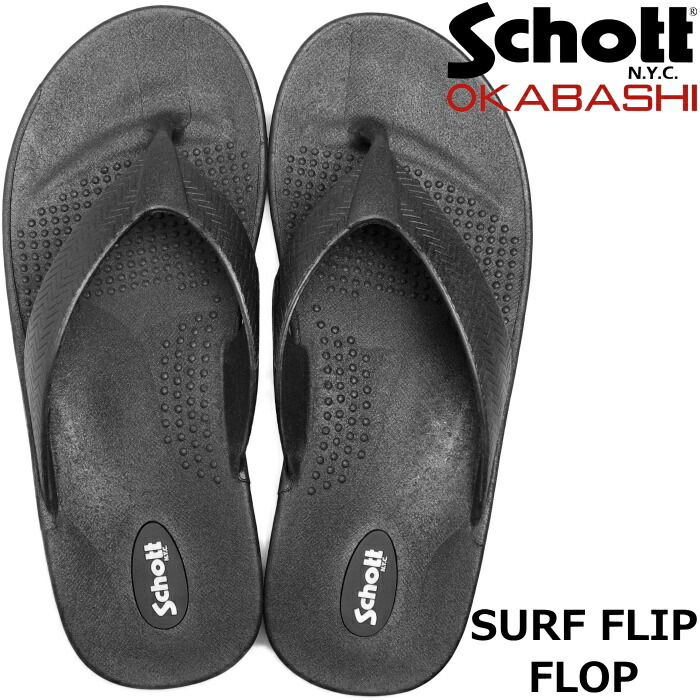 【楽天市場】 【SALE：20％OFF】 ショット サーフフリップフロップ Schott SURF FLIP FLOP O-90613 ...