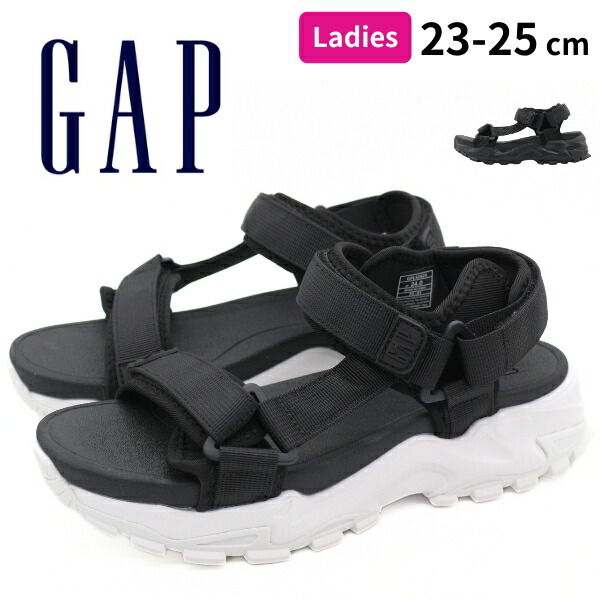 【楽天市場】GAP サンダル メンズ 靴 スポーツサンダル 黒 ブラック 軽量 軽い クッション スポサン おしゃれ ブランド 歩きやすい スポーツ ギフト プレゼント ギャップ ...