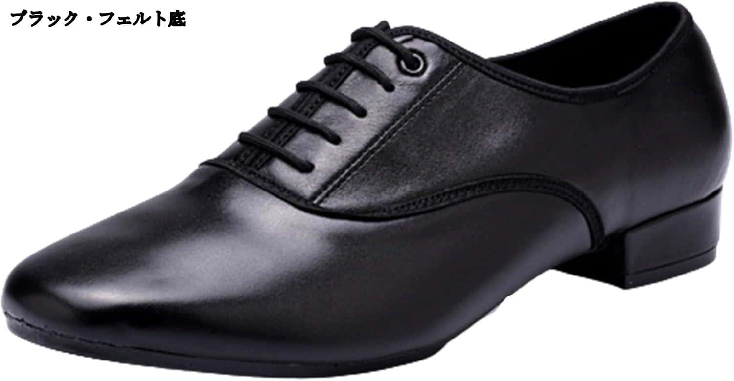 【楽天市場】メンズ社交ダンスシューズ 24-29.5cm ヒール2.5cm スエード底 メッシュ PUレザー ラテンダンス レースアップ クラシカル 履き心地 ノンスリップ 舞台用 黒：激安 ...