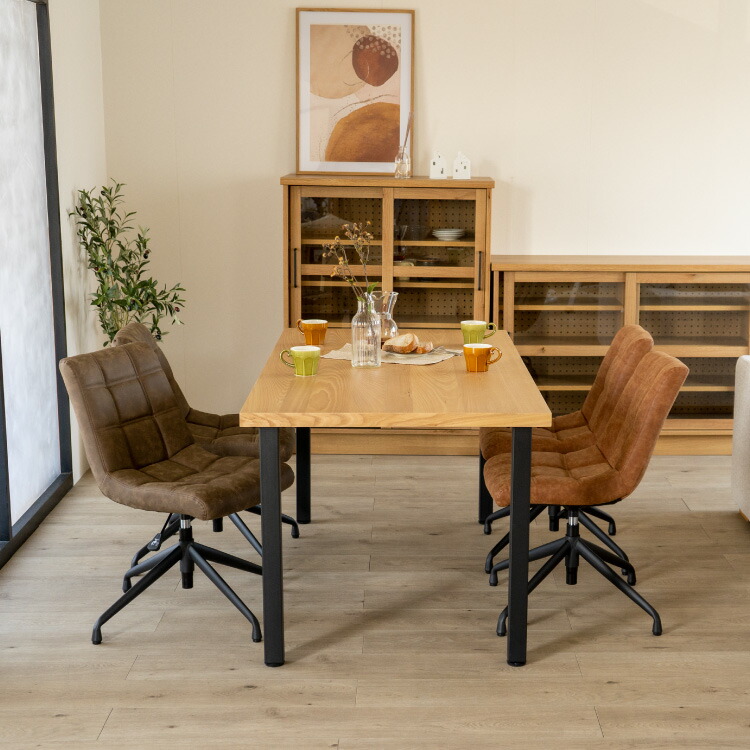 【楽天市場】シルフラエンポリS Silfra&Empoli ダイニング5点セット 昇降式 回転チェア付き 幅150cm ニレ材×スチール脚 ...