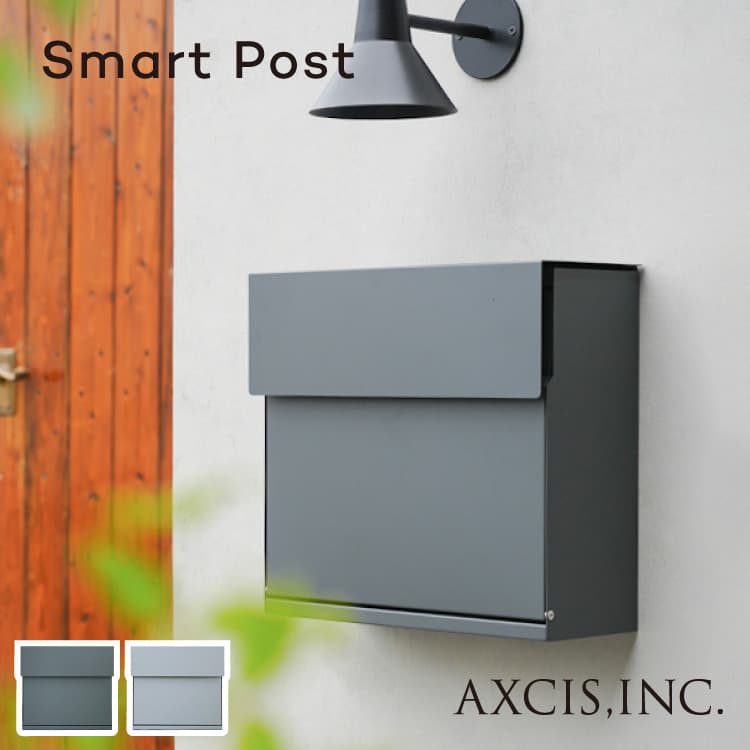 【楽天市場】ポスト スマートポスト SMART POST A4サイズ対応 ダイヤル鍵付き タテ開き 郵便ポスト 郵便受け メールボックス ...