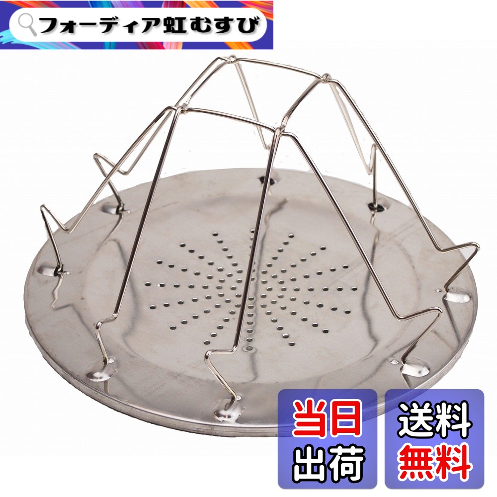【楽天市場】【送料無料】キャプテンスタッグ キャンピングトースター M-8288：フォーディア虹むすび