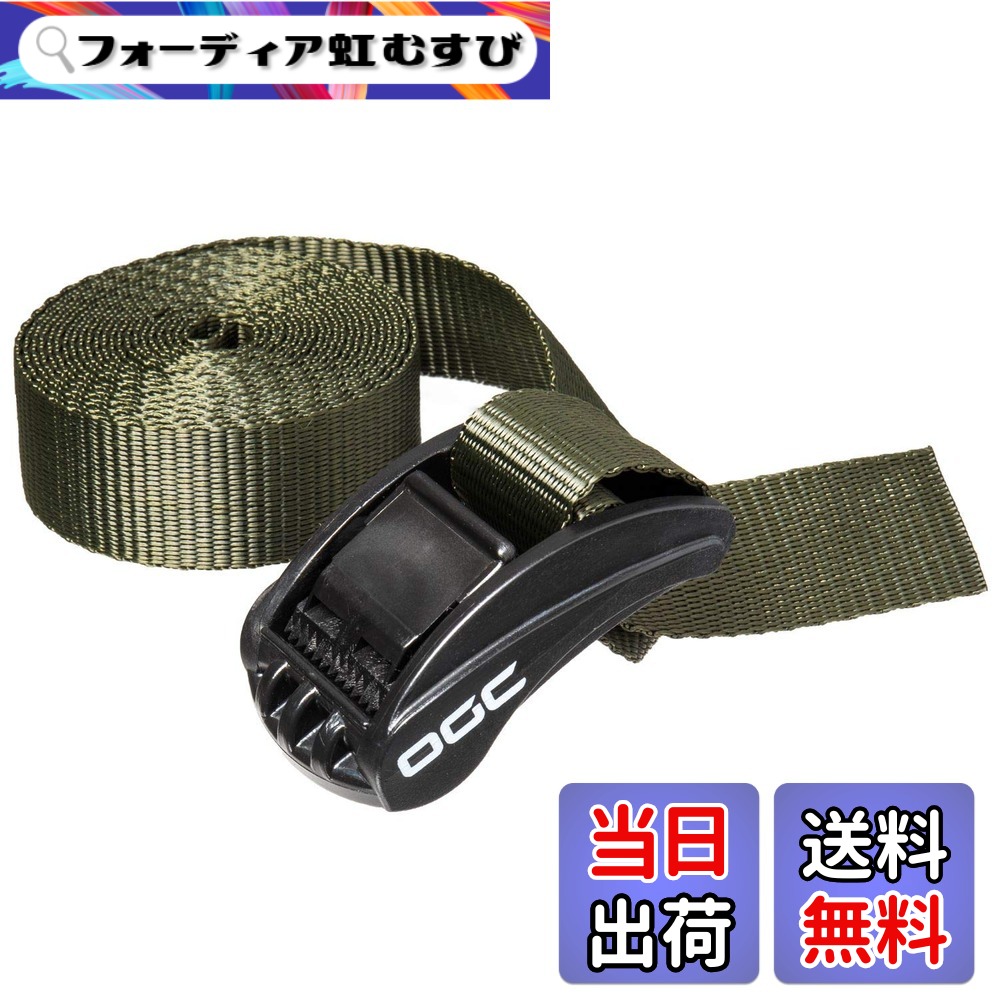 【楽天市場】【送料無料】エーモン(amon) OGC カムバックルタイダウンベルト全長3m×幅2.5cm 8612：フォーディア虹むすび