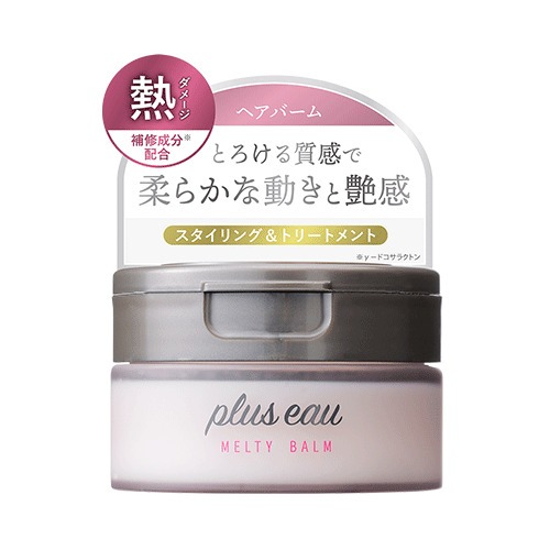 【楽天市場】pluseau プリュスオー メルティバーム 40g(配送区分:B2)：フォーモスト