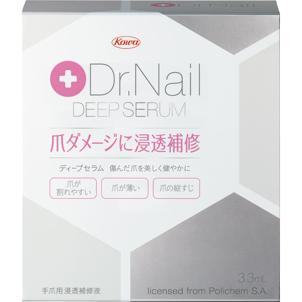 【楽天市場】Dr.Nail DEEP SERUM（ディープセラム） 3.3ml [高機能ネイルケア美容液]薄い爪、二枚爪などのお悩みに[ネコポス配送2]：フォーモスト