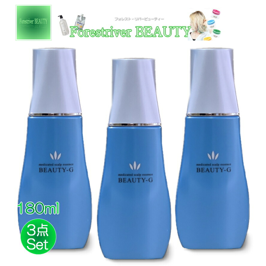 【楽天市場】【3本セット】ハツモールビューティーG 180ml：フォレスト・リバービューティー