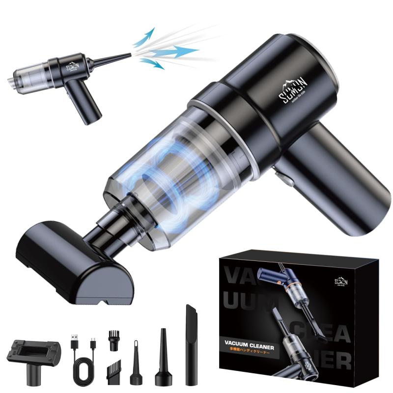 【楽天市場】【2025新登場】ハンディクリーナー 多機能 車用掃除機 ミニ掃除機 20000PA 強力吸引力 コードレス カークリーナー パワフル Type-C 充電式 小型 低噪音 LED ...