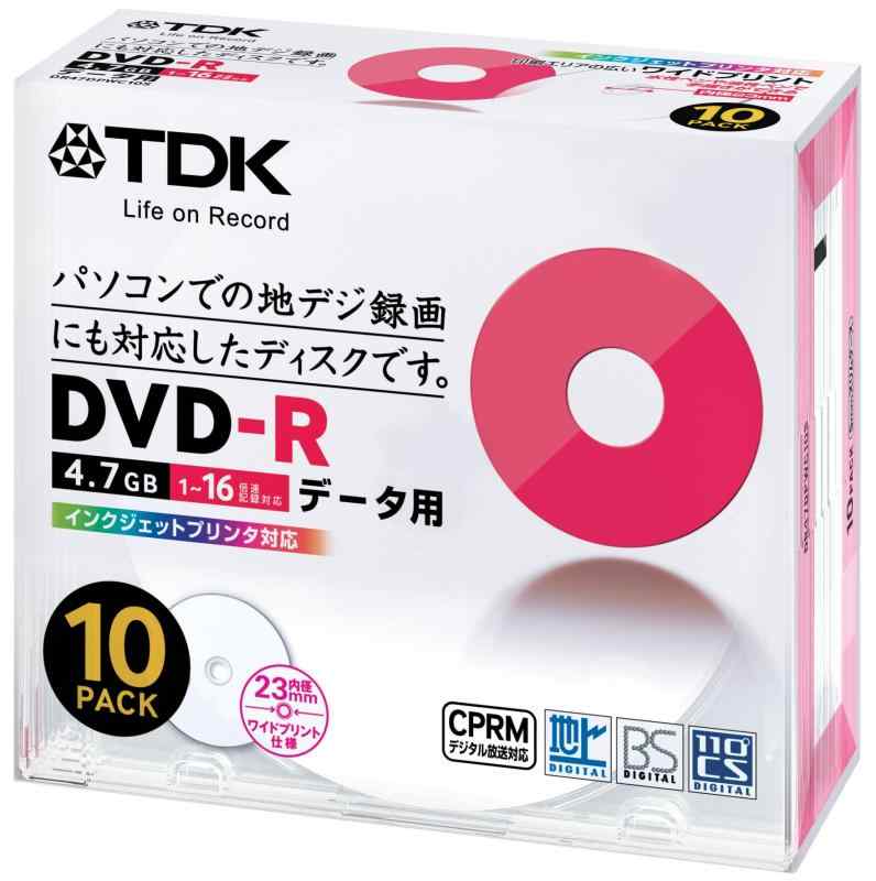 【楽天市場】TDK CPRM対応 データ用DVD-R 4.7GB 1-16倍速対応 ホワイトワイドプリンタブル 10枚パック DR47DPWC10S：mandarino