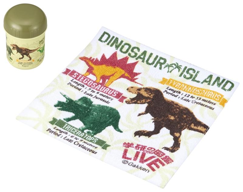 【楽天市場】OSK(オーエスケー) 学研の図鑑LIVE おしぼりセット ケース付 日本製 おしゃれ かっこいい 男女兼用 子供用 小学生 OC ...