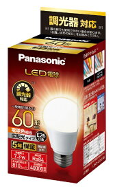 楽天市場】LDA5NDGE17SZ4A10K(5) 1個 2,650円(税込,915)【Panasonic