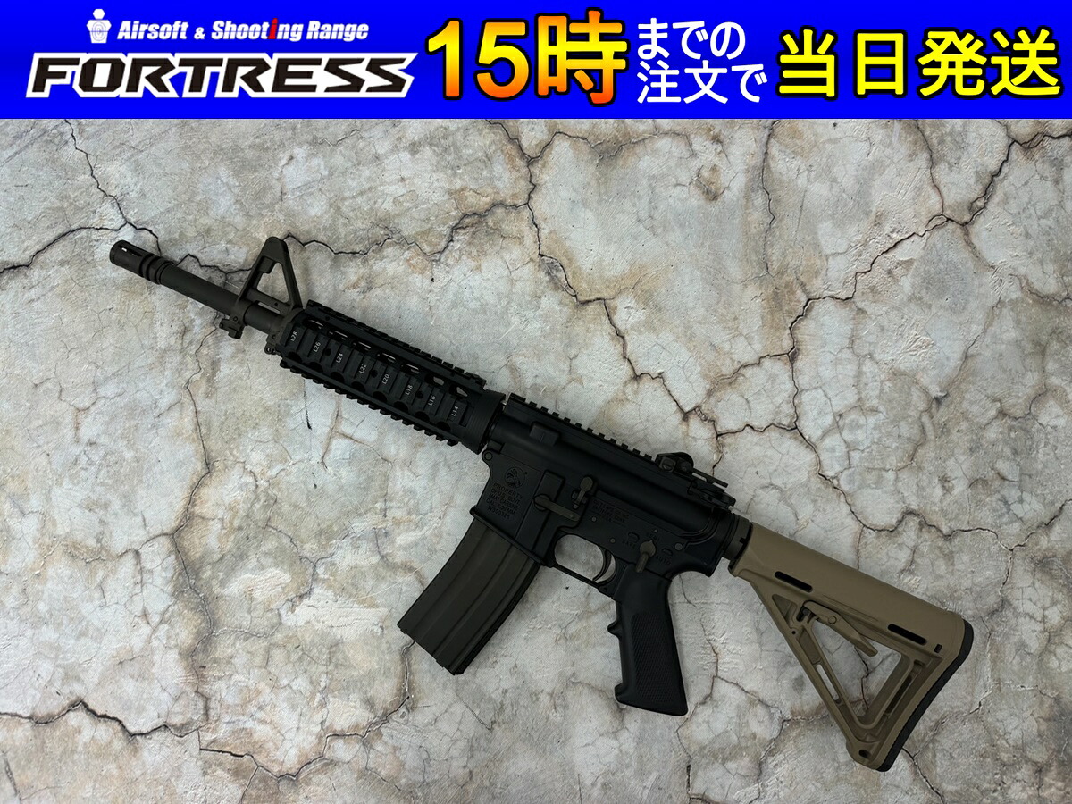 【楽天市場】【中古】GHK M4 RAS 12.5inch CO2 18歳以上 サバゲー 銃：エアガンショップ フォートレス