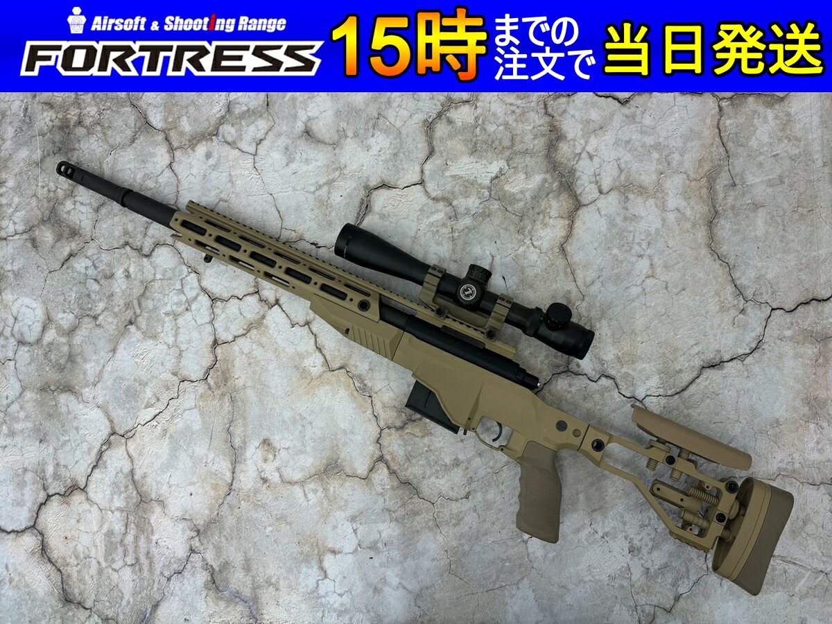 【楽天市場】【中古】ARES M40A6 TAN 18歳以上 サバゲー 銃：エアガンショップ フォートレス