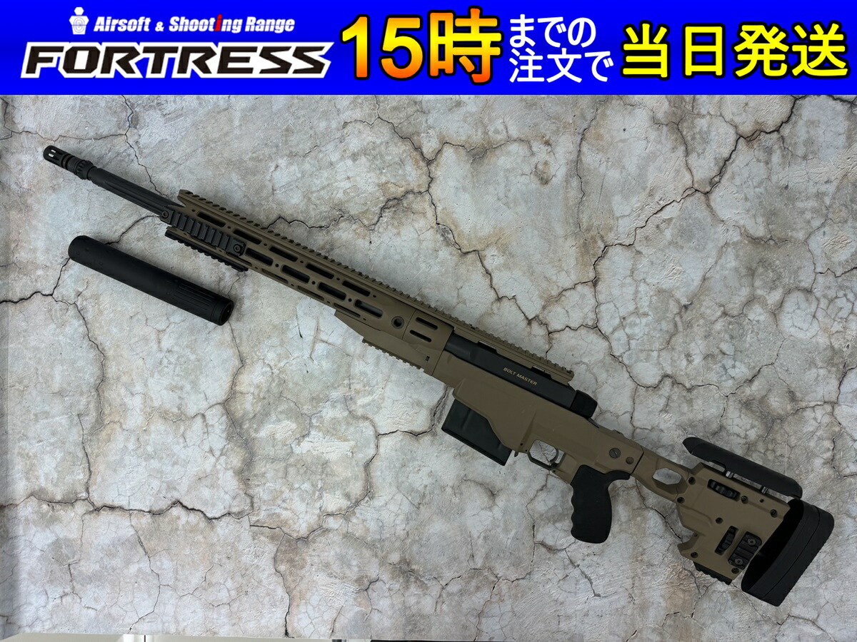 【楽天市場】【中古】ARES XM2010 MSR-338 TAN 18歳以上 サバゲー 銃：エアガンショップ フォートレス