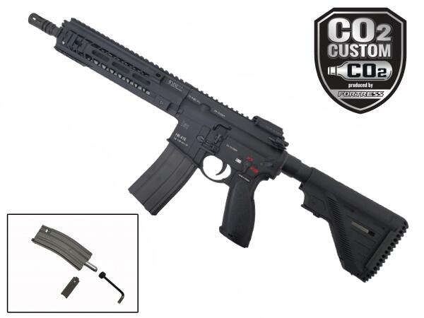 【楽天市場】【CO2カスタム完成品】VFC HK416A5 BK 外装カスタム Geissele Mk15タイプ ガスブローバック エアガン ...