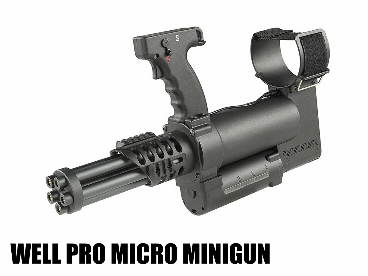 【楽天市場】WELL PRO 電動ガン マイクロミニガン ザ・アーム JP Ver.（wls-pro-we23-s）ガトリング M134 ...