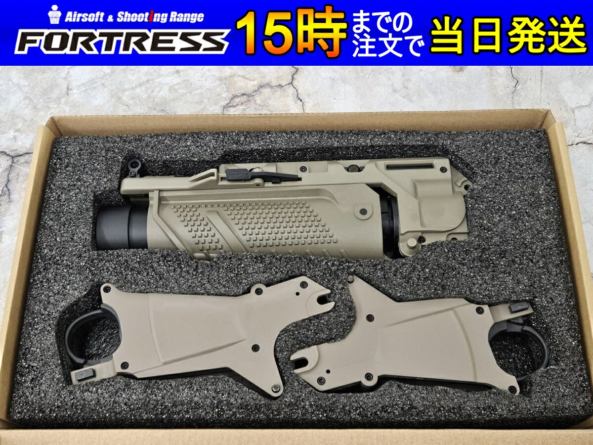 【楽天市場】【中古】FN Mk13 EGLMタイプグレネードランチャー DE 18歳以上 サバゲー 銃：エアガンショップ フォートレス