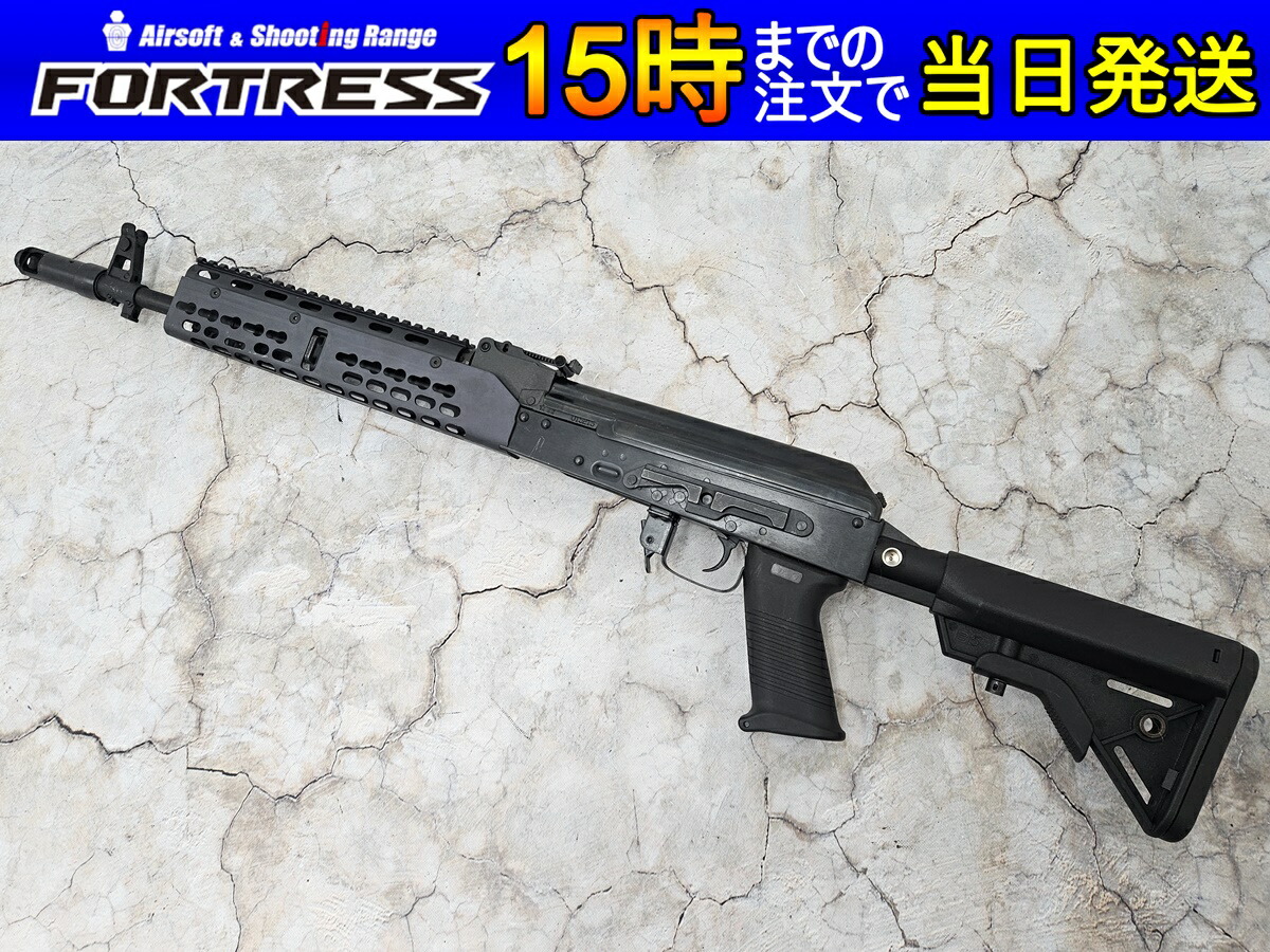 【楽天市場】【中古】ArrowDynamic（アローダイナミック）電動ガン AK Krebs カスタム UFM KEYMOD 18歳以上 ...