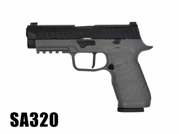 【楽天市場】StarkArms(VFC) SA320 ガスブローバック スタークアームズ M17 P320 SIG：エアガンショップ フォートレス