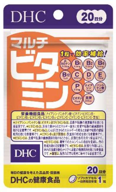 【楽天市場】【健食】DHC マルチビタミン 20日分 20粒：drug forTress 楽天市場店