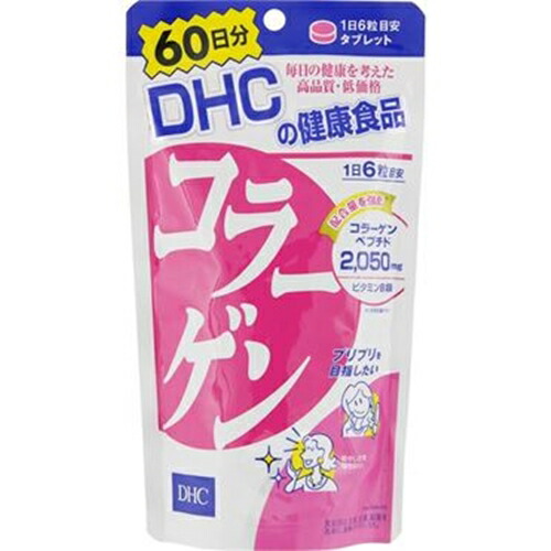 【楽天市場】【健康補助食品】DHC コラーゲン 60日分 360粒 [【メール便(送料込)】※代引・日時・時間・他の商品と同時購入は不可 ...