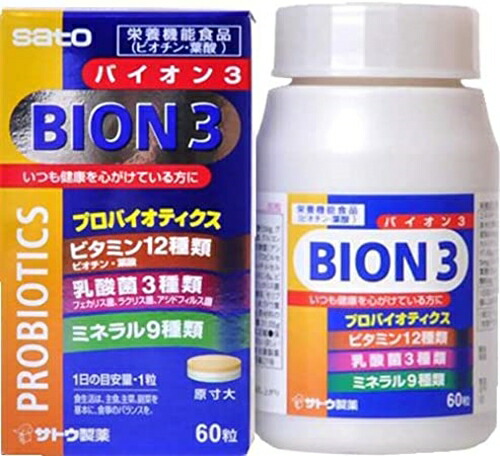 【楽天市場】【栄養機能食品】佐藤製薬 BION バイオン3 60粒：drug forTress 楽天市場店