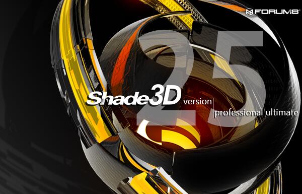 【楽天市場】Shade3D Ver.25 Professional Ultimate(windows版)(初年度サブスクリプション)：フォーラムエイト