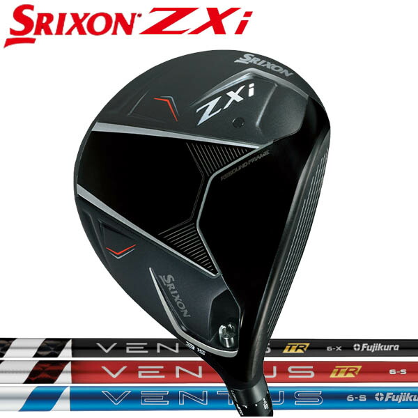 【楽天市場】スリクソン NEW ZXi フェアウェイウッド [ベンタス] 24ベンタスブルー/TRレッド/TRブラック/TRブルー カーボンシャフト フジクラ VENTUS ヴェンタス ...