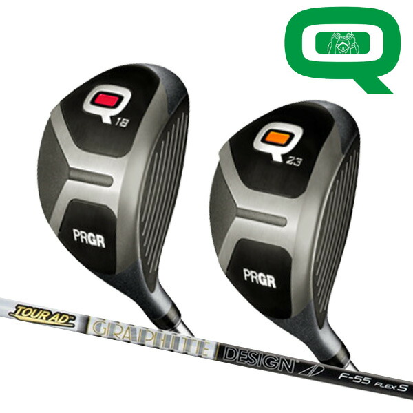 【楽天市場】プロギア Q(キュー)フェアウェイウッド Q18/Q23 [ツアーAD-Fシリーズ] Tour AD F F85/F75/F65/F55カーボンシャフト グラファイトデザイン ...