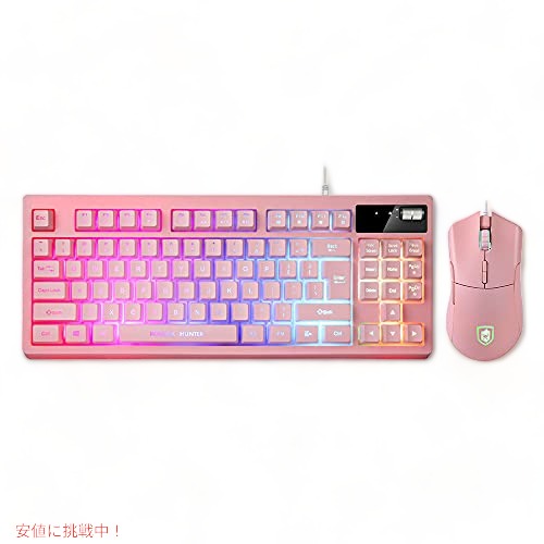 【楽天市場】KOLMAX HUNTER RGB ゲーミングキーボード&マウスセット KO4-Pink：Founder