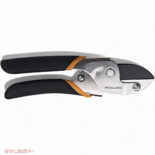 【楽天市場】フィスカース 剪定ばさみ Fiskars 91105935J 多目的 ガーデン プルーナー 枝切り Founderがお届け ...